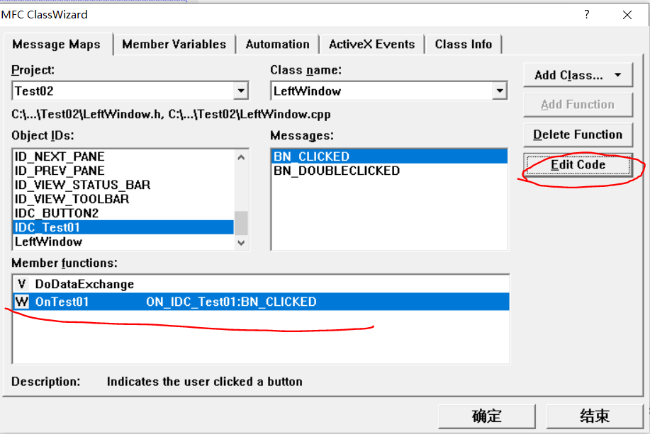 MFC单文档窗口分割（拆分）_mfc单文档分割窗口-CSDN博客
