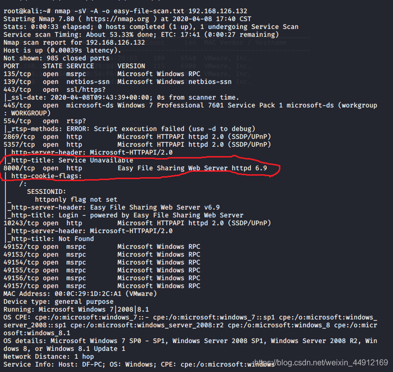 Easy File Sharing Server 漏洞的简单利用 1 在windows7靶机中安装并运行easy File Sharing Web Server Csdn博客
