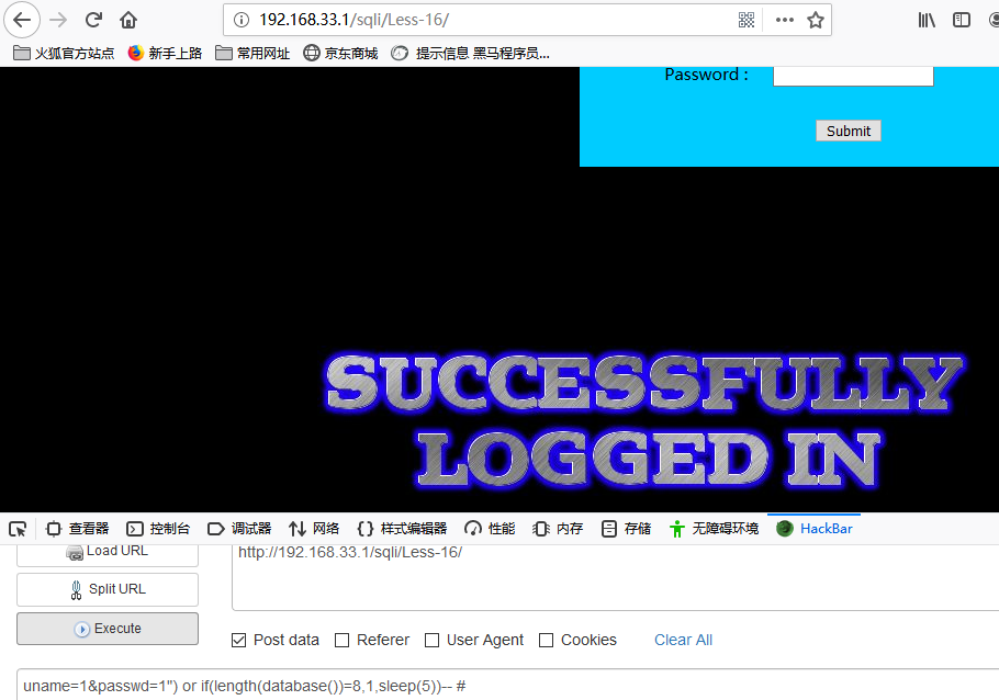 Sqli-labs之Less-15和Less-16_sqli-labs less15-CSDN博客