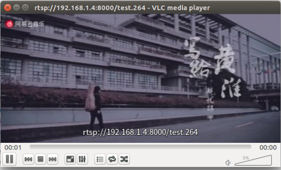 Live555环境搭建（linux）_linux下搭建live555环境-CSDN博客