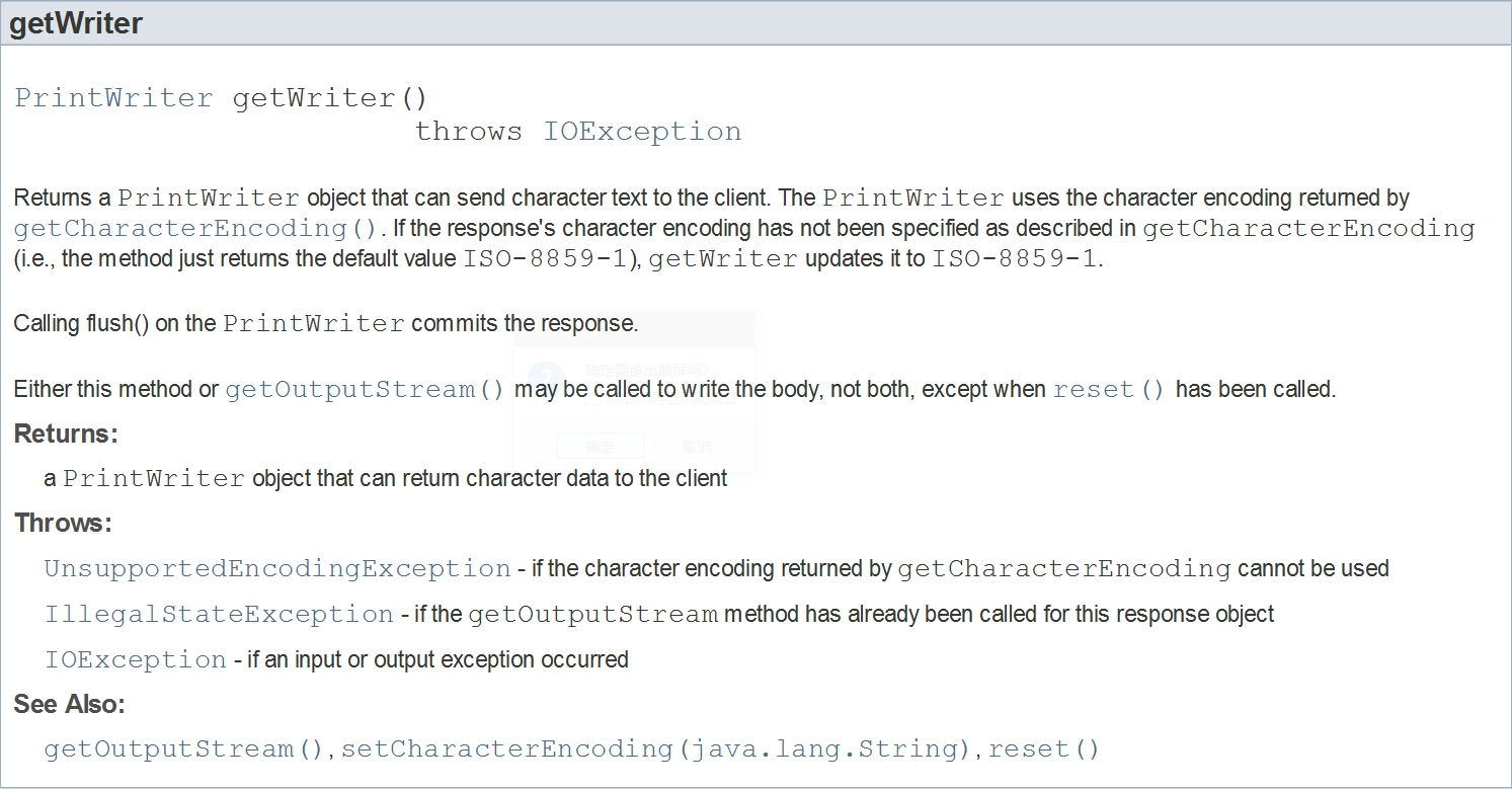 在JAVAweb中response.getWriter().write(msg)其中msg到底可以写什么内容_java response写入msg怎么弄-CSDN博客