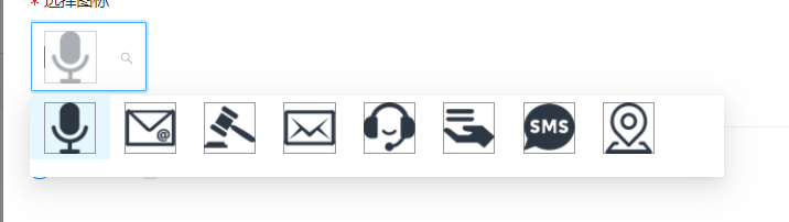 antd的select选择框的值如何设置为图片_vue antdv如何实现下拉框选择图片-CSDN博客