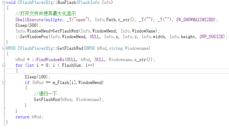 [C++]FindWindow，多个窗口名字一致_c++findwindow-CSDN博客