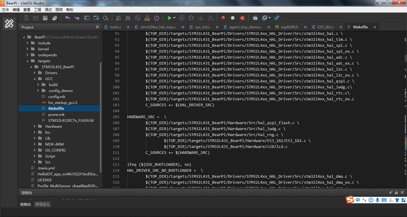 LiteOS | 基于LiteOS的智慧农业案例实验分享_小熊派智慧农业的实验流程-CSDN博客