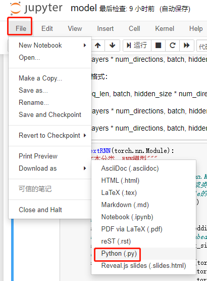 解决jupyter导入模块报错_failed to load model class 'mplcanvasmodel' from m-CSDN博客
