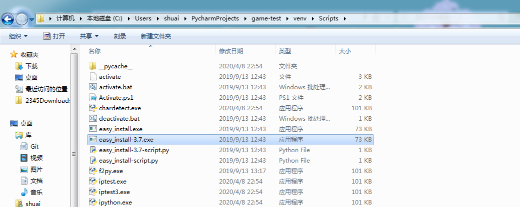 Windows安装jupyter 基于python环境 Pip不是内部或外部命令，也不是可运行的程序jupyter Notebook下载 Pip 不是内部或外部命令也不是可运行的程序 