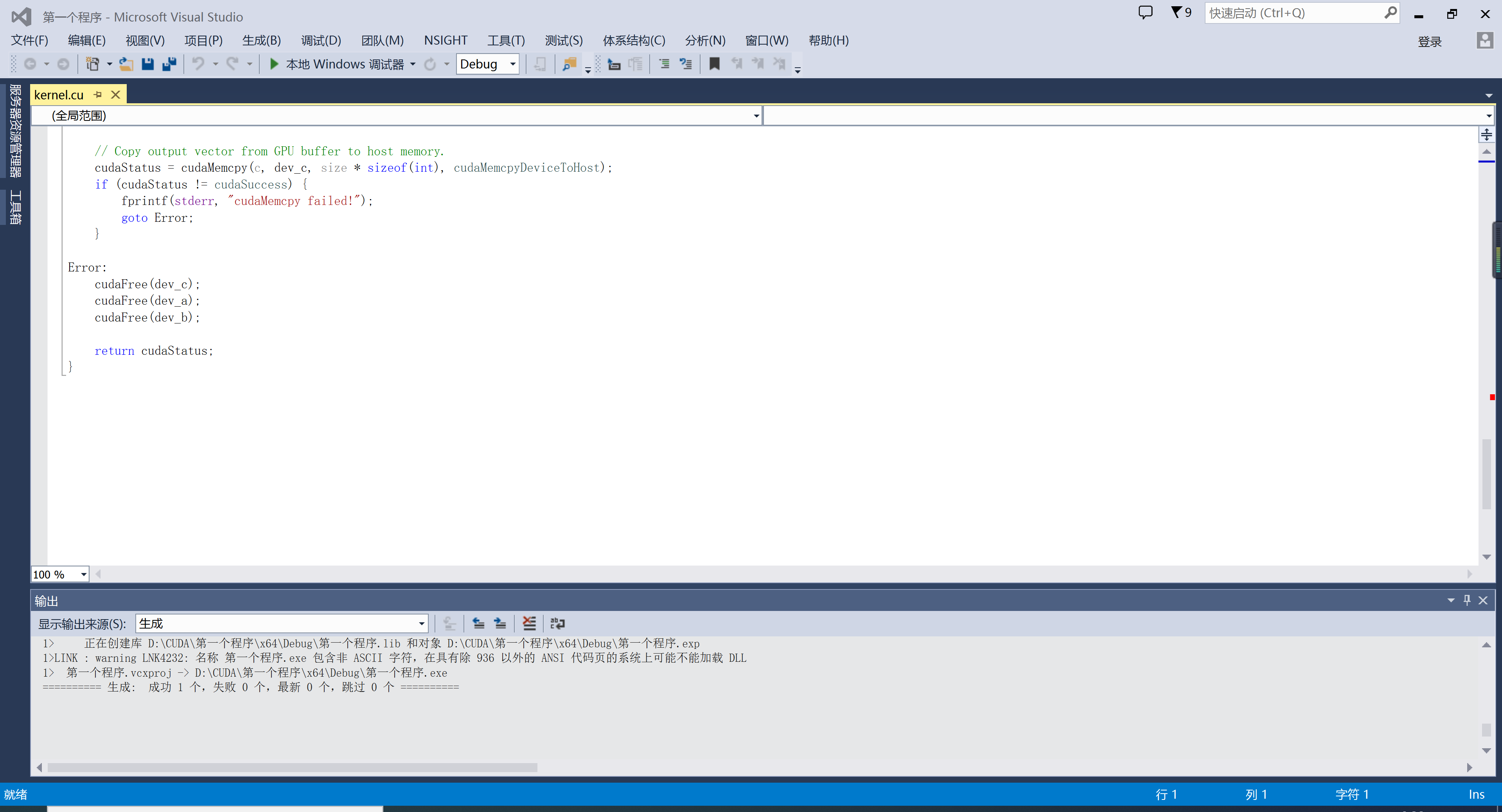 CUDA安装教程_960m能运行cuda吗-CSDN博客