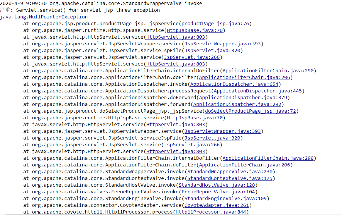 servlet报错:org.apache.catalina.core.StandardWrapperValve invoke_七月 03, 2023 8:28:56 下午 org.apache ...