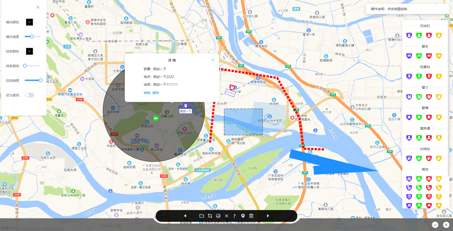 Vue工程，高德地图信息窗体模块化插入，及信息窗口点击事件vue结合高德地图实现html写自定义信息弹窗全过程 Csdn博客