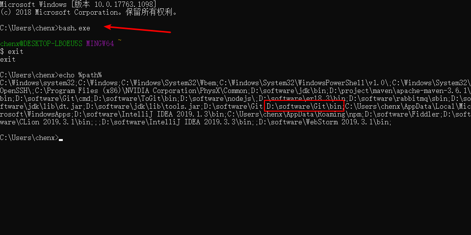 Idea中Terminal环境变量更新_设置Bash.exe&git-bash.exe&Idea 设置Terminal 打开Git Bash_idea terminal 环境变量-CSDN博客