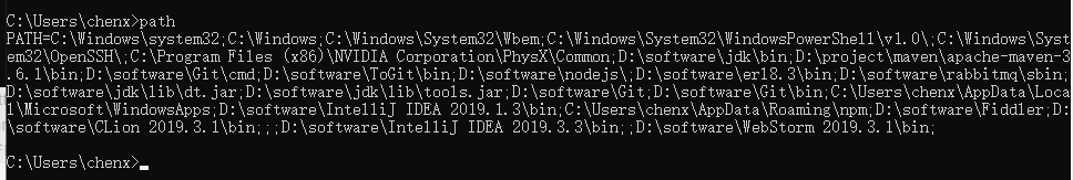 Idea中terminal环境变量更新设置bashexeandgit Bashexeandidea 设置terminal 打开git Bashidea Terminal 环境变量 Csdn博客