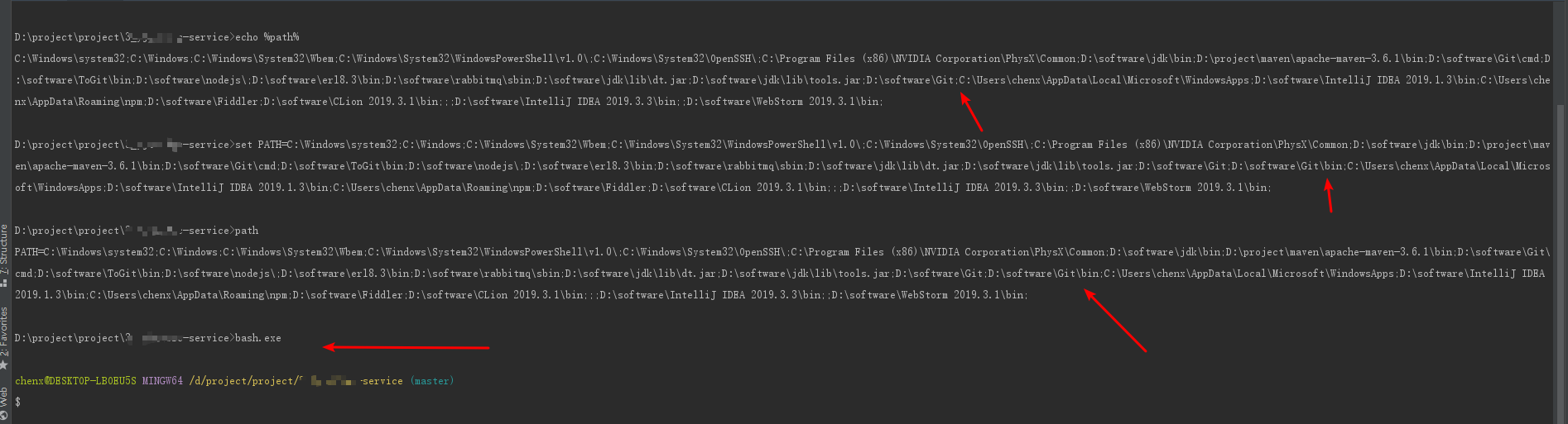 Idea中Terminal环境变量更新_设置Bash.exe&git-bash.exe&Idea 设置Terminal 打开Git Bash_idea terminal 环境变量-CSDN博客