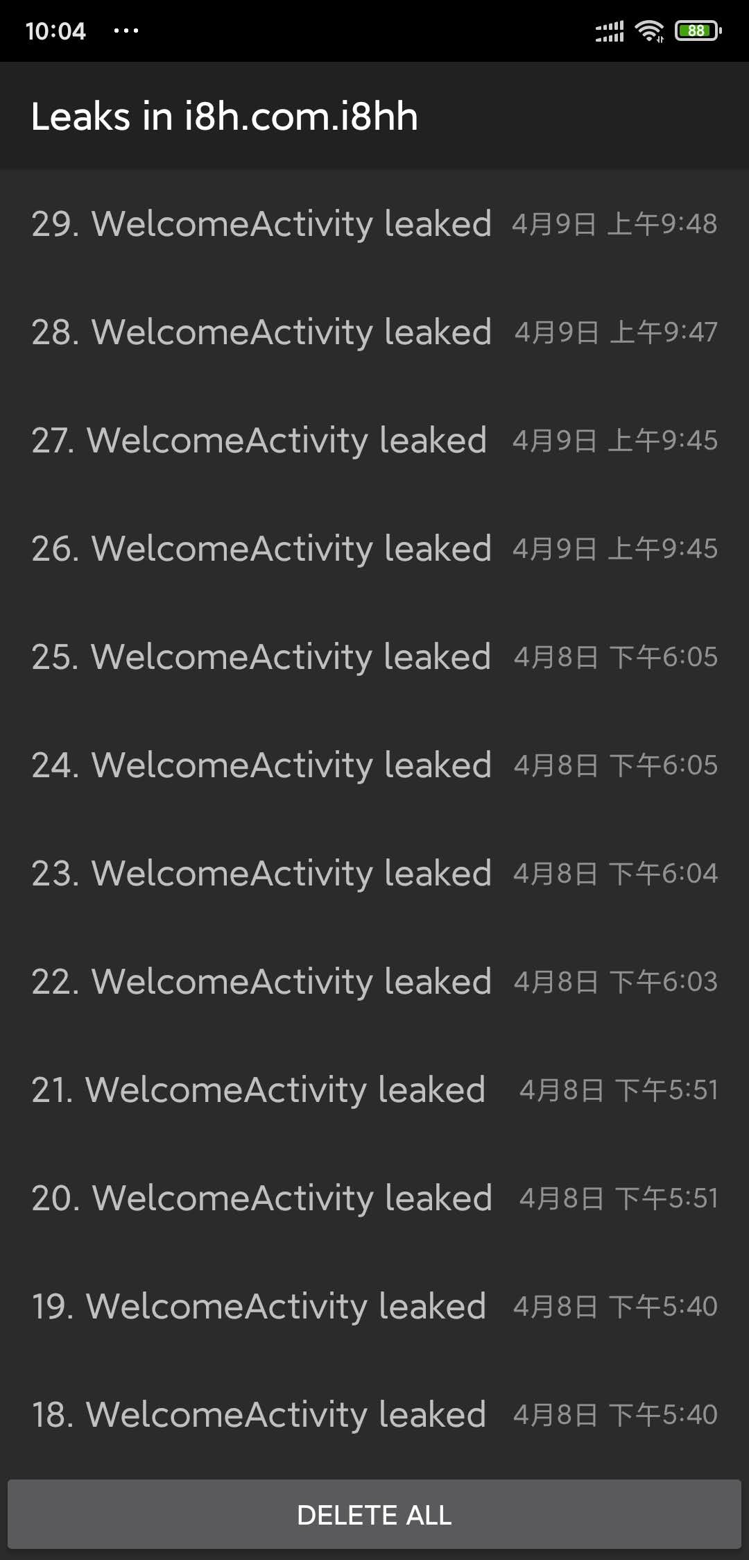 leakcanary以及leakcanary2.0使用方法总结_leakcanary2使用-CSDN博客