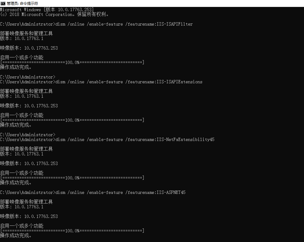 HTTP 错误 500.21 - Internal Server Error-CSDN博客