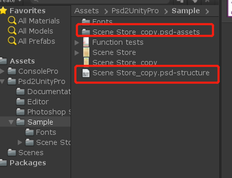 Psd 2 Unity uGUI Pro 使用介绍_psd2unitypro-CSDN博客