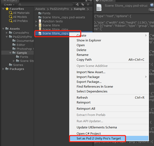 Psd 2 Unity uGUI Pro 使用介绍-CSDN博客