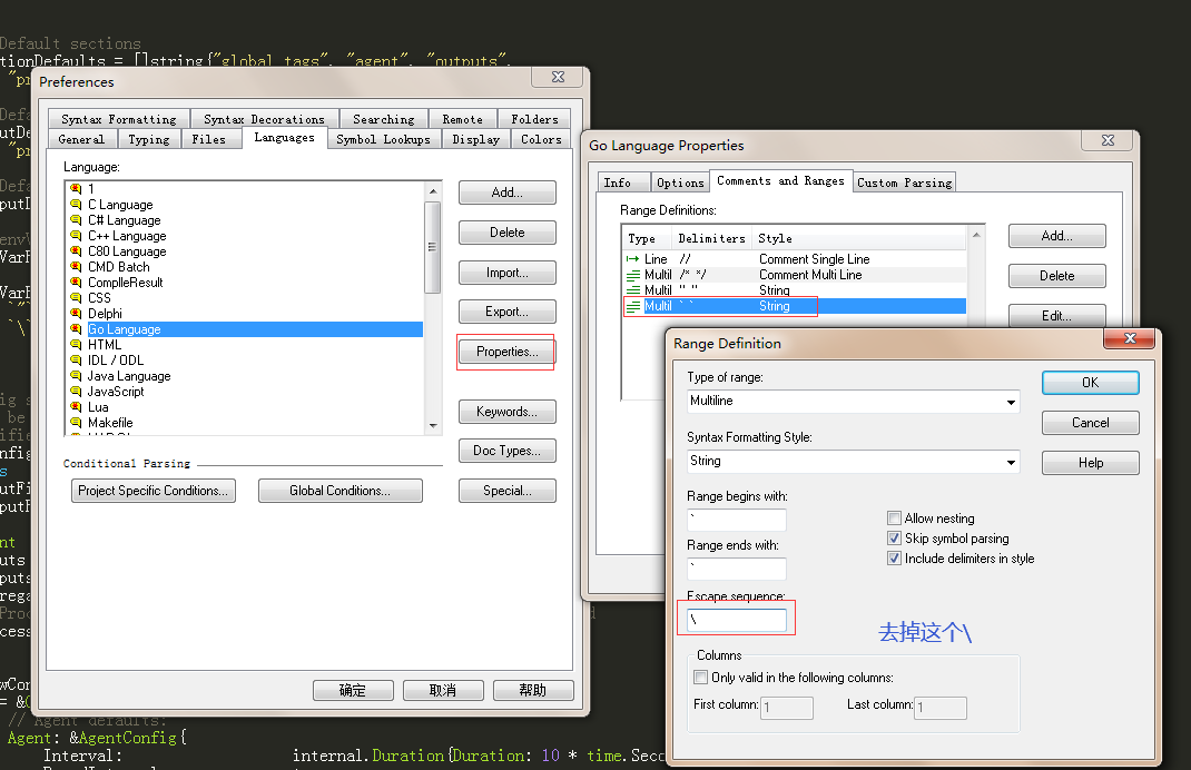 Source Insight 3.5的golang语言扩展及其设置_source insight3.5导入go-CSDN博客
