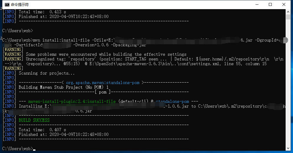 maven编译或打包时，本地仓库已经存在jar包，每次都是安装到C盘和仍然去远程下载，导致编译或者打包失败_maven 重启后仍使用c盘默认 ...