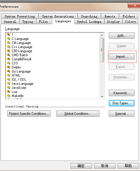 Source Insight 3.5的golang语言扩展及其设置_source insight3.5导入go-CSDN博客
