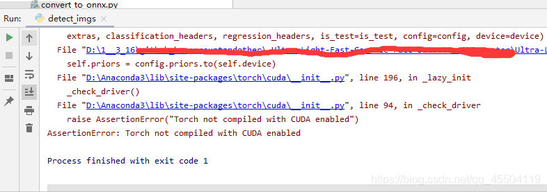 Cpu运行gpu上的pytorch 报错assertionerrortorch Not Compiled With Cuda Enabled——已解决torch Not Compiled