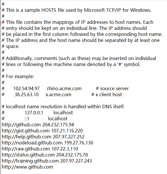 Windows解决Github打开很慢的问题-CSDN博客
