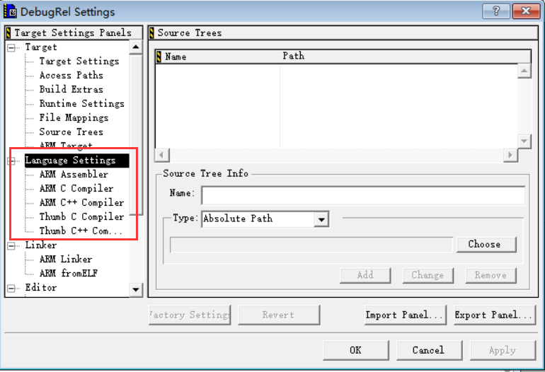 【ARM学习笔记】问题Processor ARM920T raised an exception.Cause:Undefined instruction的解决方法_arm920t has ...