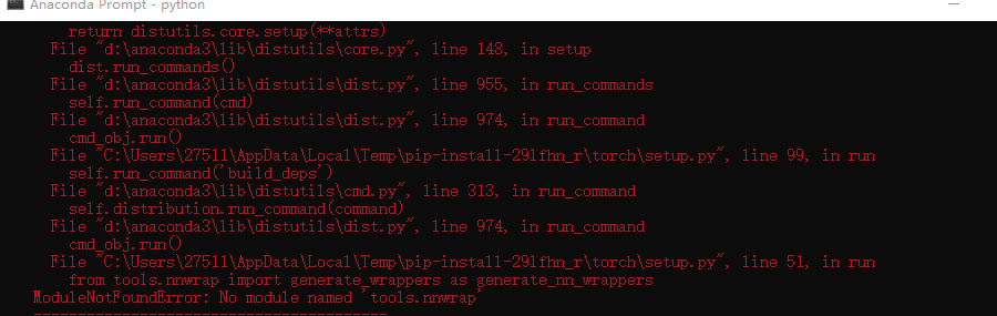 pytorch 安装过程出现： No module named 'tools.nnwrap'——已解决_no module named tools.nnwrap-CSDN博客