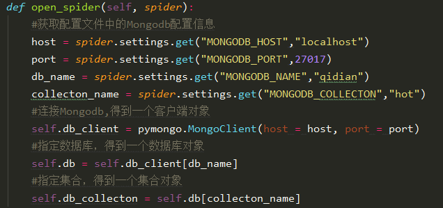 Scrapy系列十一：把爬取到的数据保存到mongodb数据库scrapy爬取数据存mongodb Csdn博客