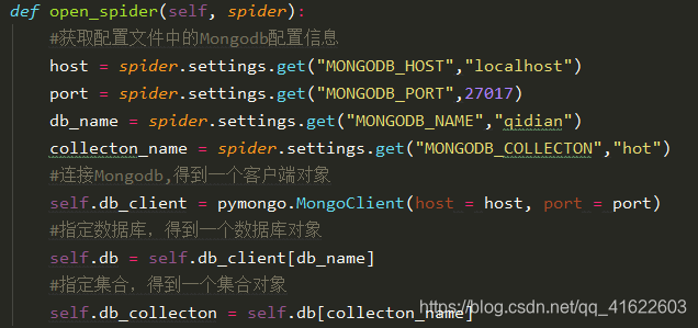 Scrapy系列十一:把爬取到的数据保存到mongodb数据库scrapy爬取数据存mongodb Csdn博客