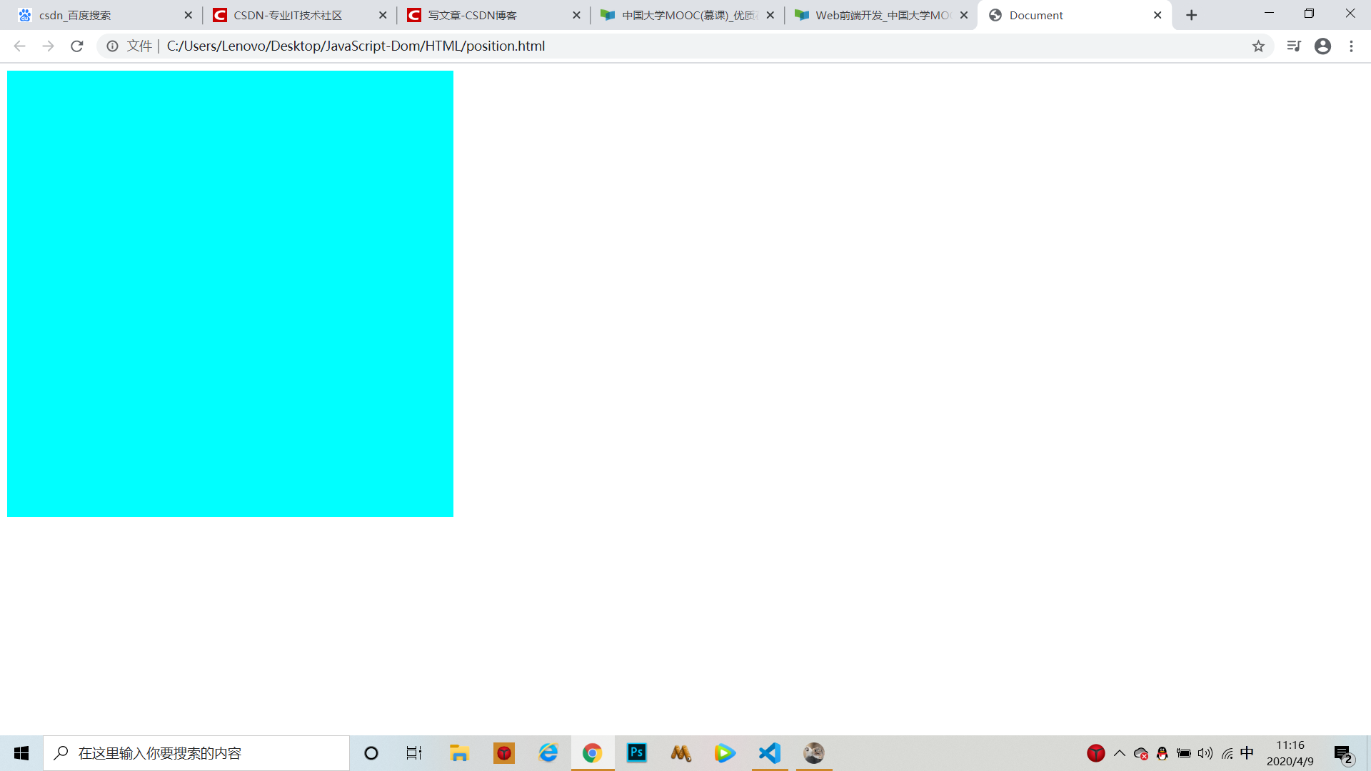 Vdsat, Vov, Vds connection and difference - Programmer Sought