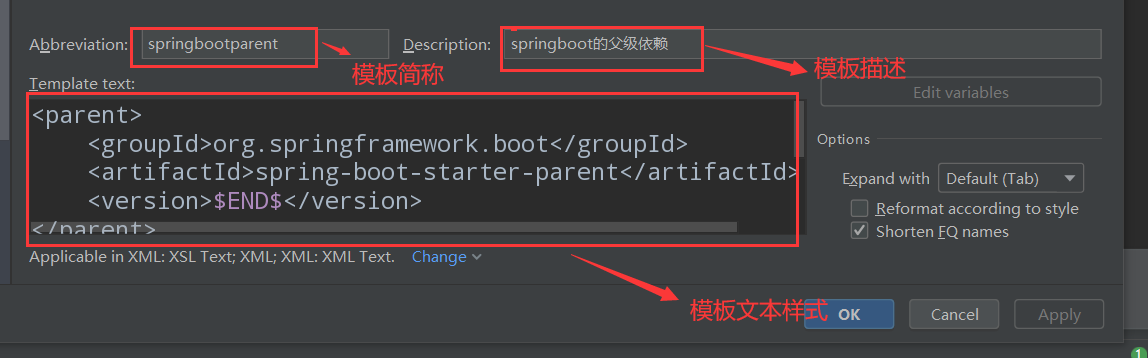 SpringBoot的常用代码模板_springboot代码模板-CSDN博客