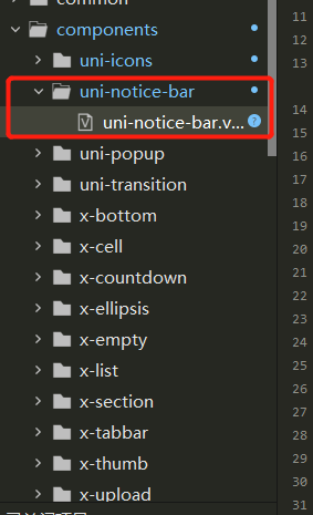 uniapp-插件NoticeBar 通告栏滚动显示不出来_u-notice-bar 不显示内容-CSDN博客