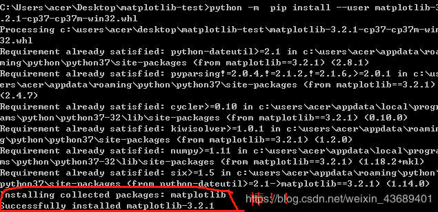 matplotlib安装--报错及解决方法_meson.build:1:0: error: compiler cl can not compil-CSDN博客