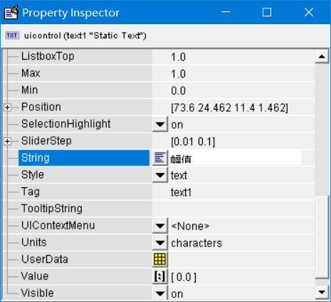 [MATLAB]用户界面设计工具(Callback函数实现)_matlab callback回调函数-CSDN博客