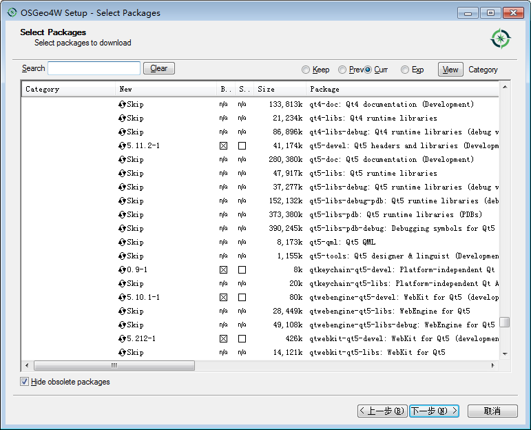 基于QGis二次开发创建自定义程序--环境搭建_pyqgis二次开发-CSDN博客