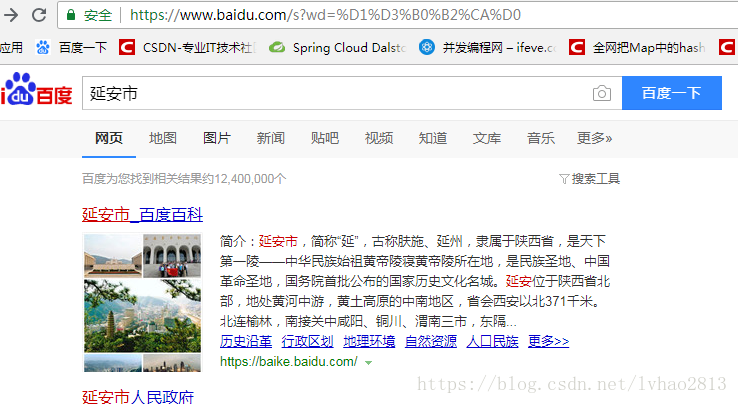 解决url中文接收到是%加数字，解码_中文网址转换为带%-CSDN博客