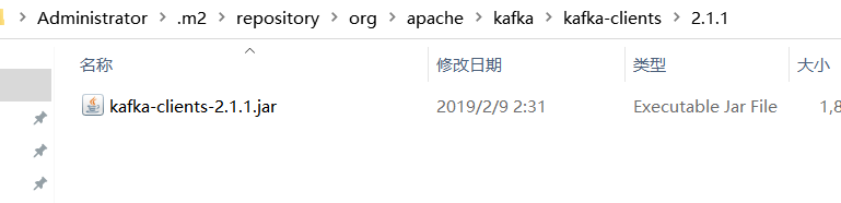 【菜鸟教程】kafka消息队列入门下（idea操作kafka）idea怎么用kafka Csdn博客 