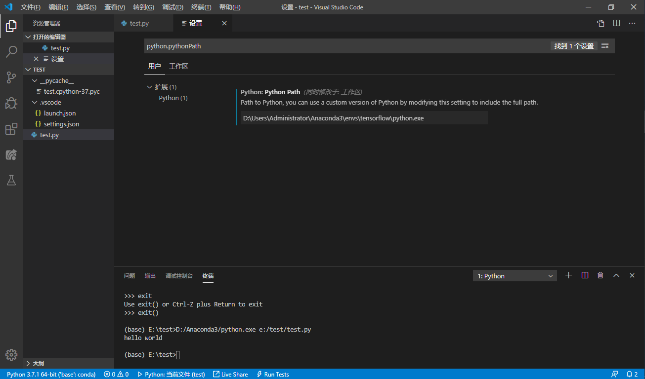 VScode+Python+Tensorflow+Keras_vscode tensorflow.keras-CSDN博客