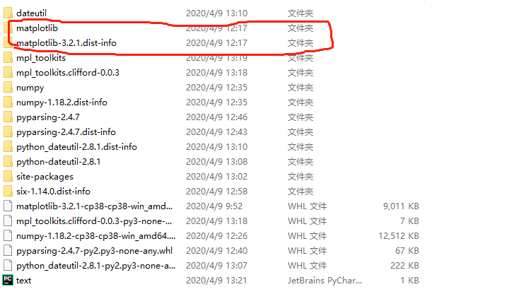 在pycharm中matplotlib的曲折安装路_pacharm matplotli需要下载哪个软件包-CSDN博客