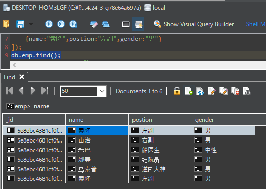 Mongodb（芒果数据库）学习（一）———增删改查芒果数据库增删改查 Csdn博客 