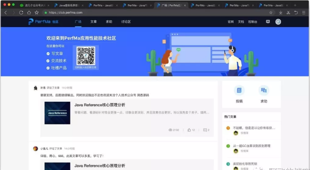 神奇的 perfma：一站式解决所有 JVM 疑难杂症！_prefma jvm-CSDN博客