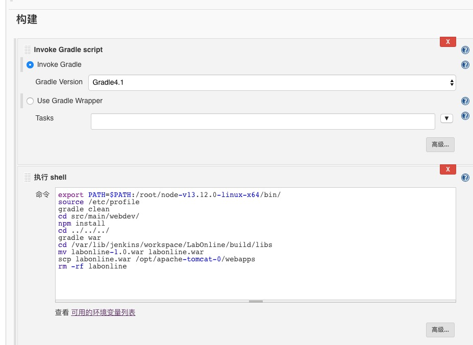 Jenkins构建Gradle项目_jenkins gradle构建-CSDN博客