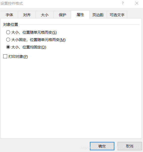 【vba一:for循环】【excel中宏的使用手工书写vba代码使用for循环小结及练习】需要写个宏代码做个循环 Csdn博客