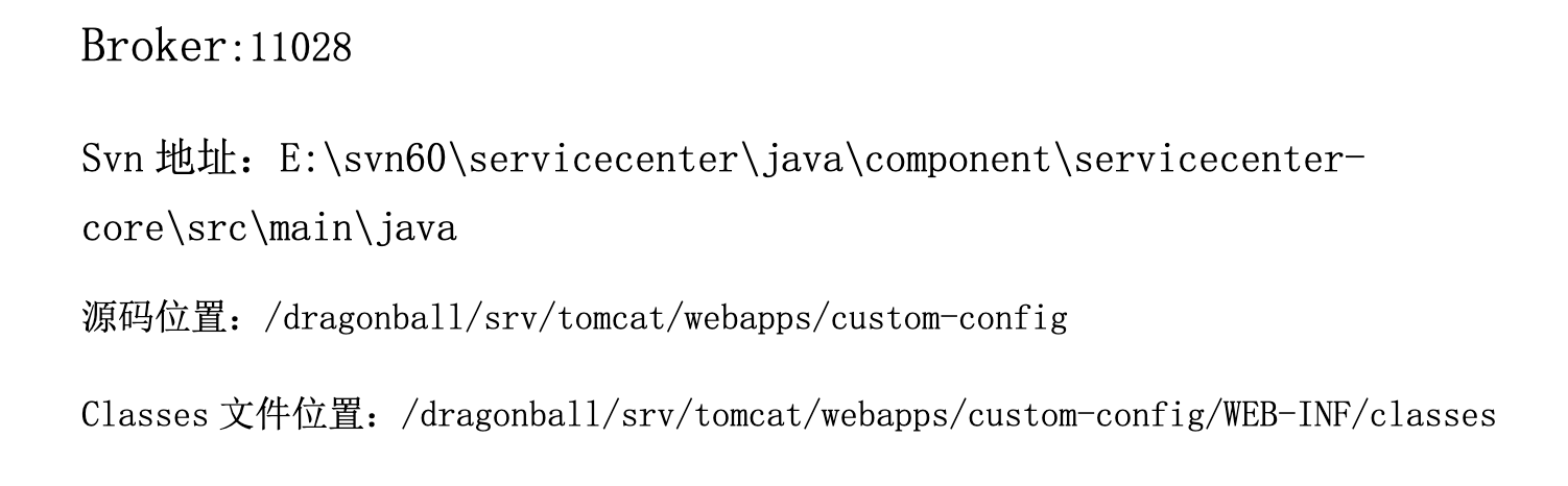 jacoco安装及报告生成_jacoco安装步骤-CSDN博客
