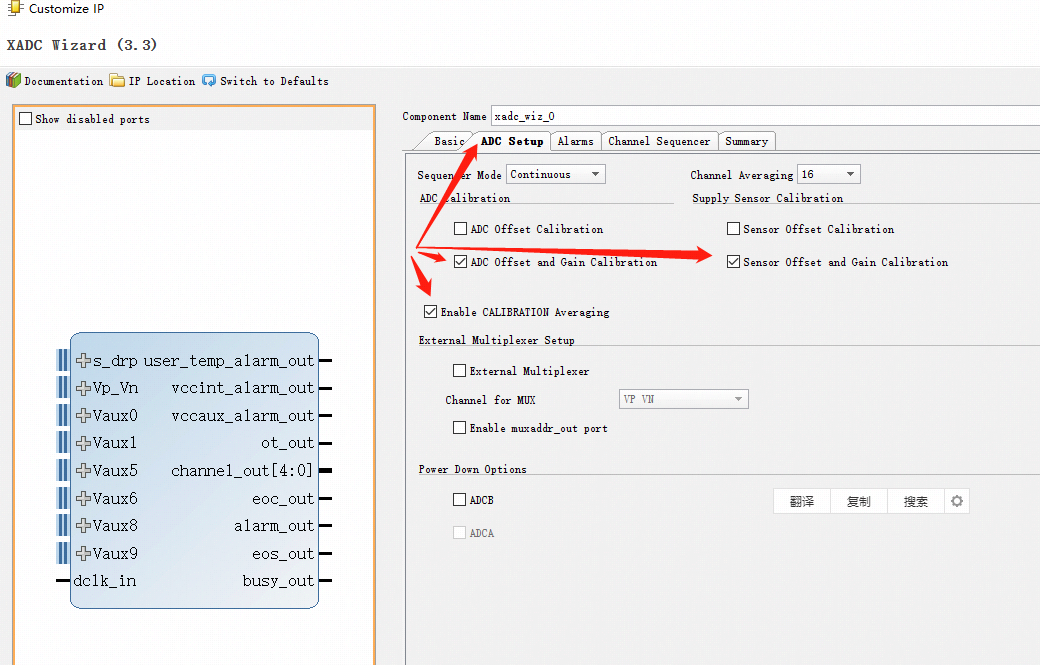 xilinx 7系列FPGA之XADC的学习笔记_xilinx xadc-CSDN博客