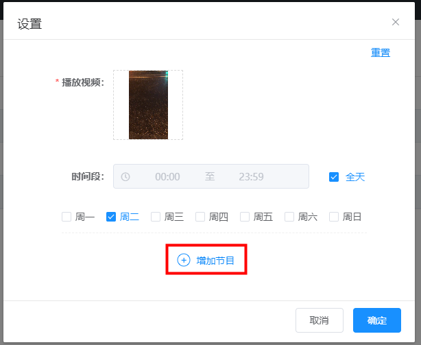 element-ui表单动态点击添加input框_elemen ui 点击下拉按钮 导航新增input-CSDN博客