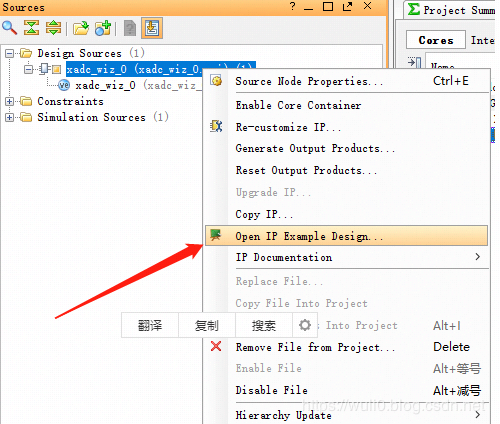 xilinx 7系列FPGA之XADC的学习笔记_xilinx xadc-CSDN博客