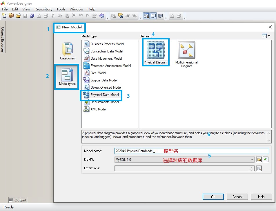 使用PowerDesigner设计数据库并导出sql_powerdesigner 16.7 导出sql-CSDN博客