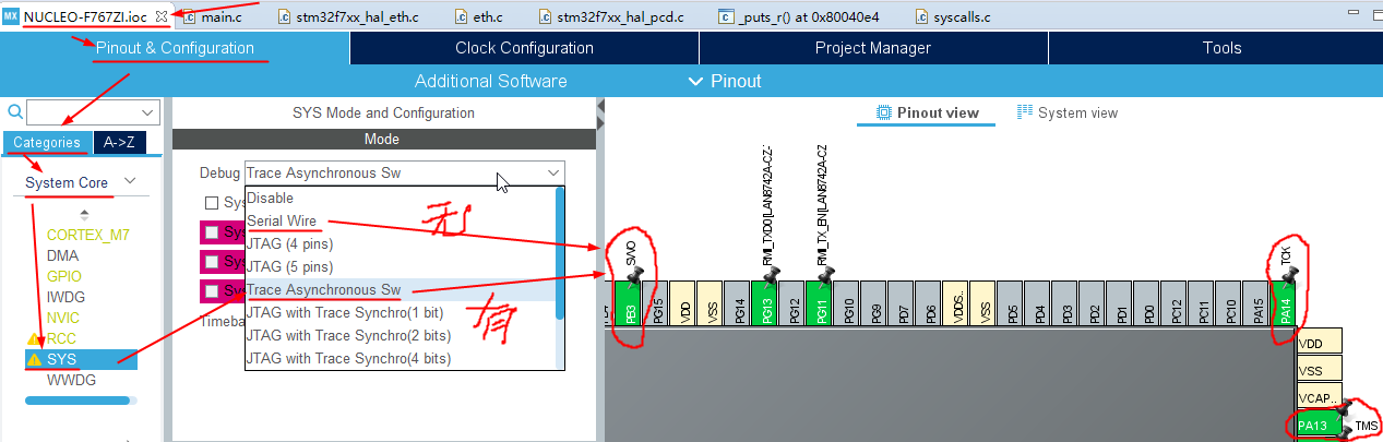 STM32CubeIDE Jlink和SWV调试关键设置_jlink调试 swj寄存器怎么配置-CSDN博客