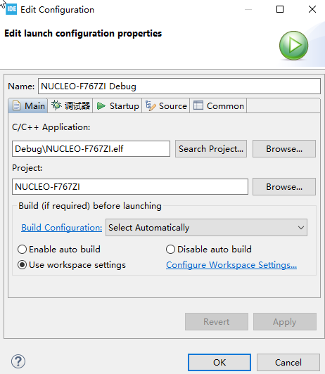 STM32CubeIDE Jlink和SWV调试关键设置_jlink调试 swj寄存器怎么配置-CSDN博客